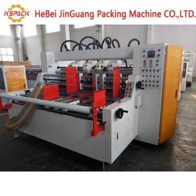 China Vaccum Belt Feeder Thin Blade Slitter Scorer Machine Width 1800mm for sale