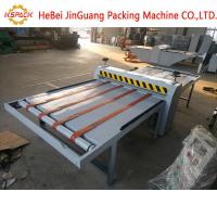 China 1.1KW To 2.2KW Corrugated Box Die Cutting Machine  Electric Driven for sale