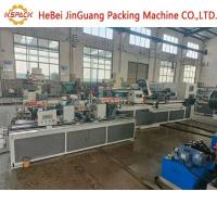China High Capacity Automatic Paper Tube Making Equipment For 50-60 Tubes/min And Tube Length Range 100-500mm for sale