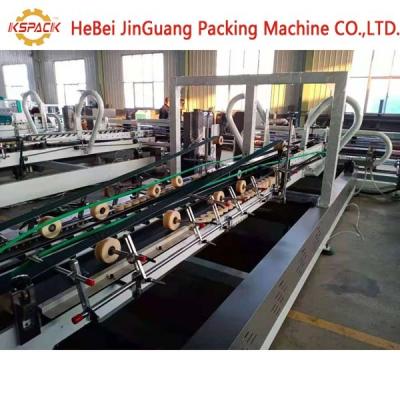 China 3 Points Corrugated  Cardboard Box Folder Gluer Maching 1500w for sale