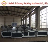China Auto Partition Slotter Machine Precise Insertion Adjustable Number for sale
