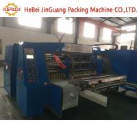 China 1200mm-2800mm Corrugated Rotary Slotter Machine Customized Power for sale
