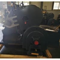 China ML 1200 Corrugated Box Die Cutting Machine With Creasing for pizza box for sale