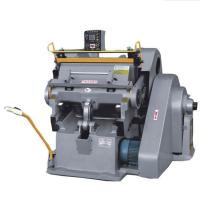 China Pizza Box And Board Carton Manual Corrugated Box Die Cutting Machine for sale