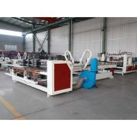 China BYZ-A Series Automatic Box Folder Gluer Machine PLC Touch Screen for sale