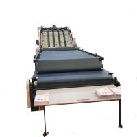 China Intelligent High Speed Flute Laminator Machine Fully Automatic for sale