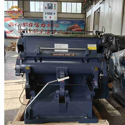 China Heavy Model Corrugated Box Die Cutting Machine For Pizza Vegetable Box for sale