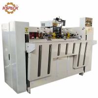 China Semi Automatic Box Folder Gluer Machine With PLC Single Person for sale