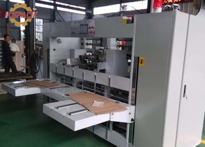 China KS-2600 Double Pieces Carton Box Stitching Machine With Servo Motor for sale