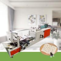 China Yellow Sticky Rat Glue Trap Making Machine Stainless Steel for sale