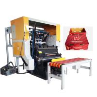 China Automatic Corrugated Box Die Cutting Machine For Pizza Box 1100*800 for sale