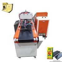 China Pest Control Rat Glue Trap Insect Glue Traps Board Making Machine for sale