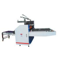 China Semi Automatic Cardboard Laminating Machine Carton Laminator Corrugated Board Sheet Film Laminating Machine for sale