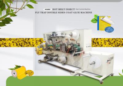 China 300mm 450mm 600mm Yellow Sticky Glue Trap Board Making Machine For Agriculture for sale