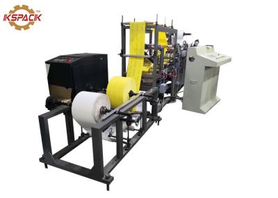 China 200m/H Hot Melt Glue Yellow Fly Trap Belt Making Machine Automatic Control for sale