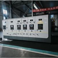 China KSPACK 4 Color Carton Corrugated Box Board Flexo Printing Machine for sale