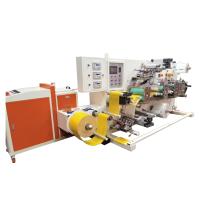 China 300mm 450mm 600mm Yellow Sticky Glue Trap Board Making Machine For Agriculture for sale