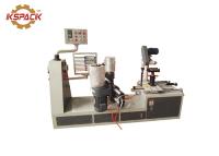 China Electric Equipment Automatic Paper Tube Making Machine For 25-120mm Tubes for sale