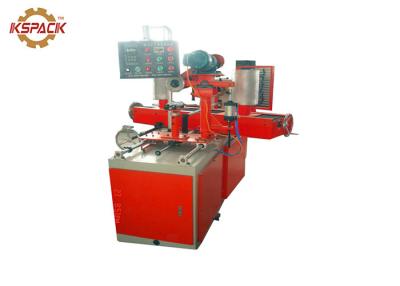 China 20-500mm Diameter Automatic Paper Tube Making Machine Speed Production 0-100m/min 0-10 Meters Per Min Production Speed for sale