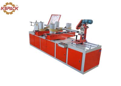 China CNC Automatic Paper Tube Making Machine 60 - 200mm Diameter Red Color for sale