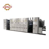 China 250min/Pcs 300mm Diameter Corrugated Box Printing Machine for sale