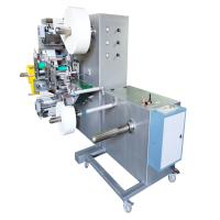 China Fly Killer Glue Board 200m/H Rat Glue Trap Making Machine for sale