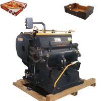 China Manual Corrugated Box Die Cutting Machine For Cardboard for sale