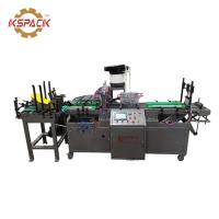 China 20kg 150kgs 210MM Rat Glue Trap Making Machine for sale