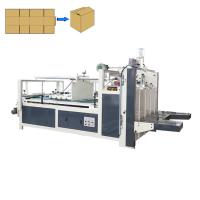 China 60pcs/Min Carton Box Folder Gluer Machine For Cardboard for sale