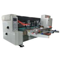 China Full Automatic Rotary Slotter Machine For Corrugated Carton Pizza Box for sale