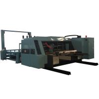 China High Speed Semi Auto Corrugated Slotting Machine Chain Feed Electric Driven for sale