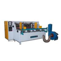 China BY-BFY-A  50m/min Thin Blade Slitter Scorer Machine Electric Adjustment for sale