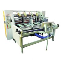 China Auto Feeder Thin Blade Slitter Scorer Machine High Speed RS4 Yellow for sale