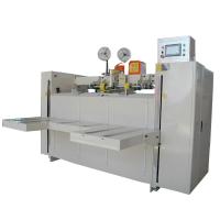 China Seim auto Carton Box Stitching Machine PLC Computerized 400Pcs/Min for sale