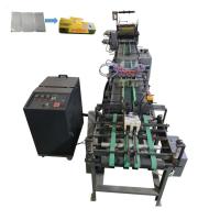 China 5000pcs/Min CE Rat Glue Trap Making Machine for sale