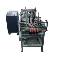 China Automatic Feeder Plc CE Rat Glue Trap Making Machine for sale