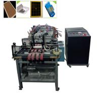 China ISO Hot Melt Rodent Rat Trap Machine 60pcs/Min for sale
