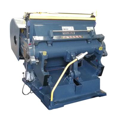China Easy Operate Ce Cardboard Box Die Cutting Machine 20-40pcs/Min for sale