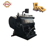 China Pizza Box Corrugated Box Die Cutting Machine 800mm X 4300mm X 2310mm for sale