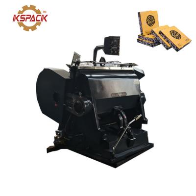 China Pizza Box Corrugated Box Die Cutting Machine 800mm X 4300mm X 2310mm for sale