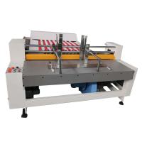 China Electric 5mm 1400x300mm Partition Slotter Machine for sale