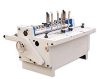China Corrugated Leaving Divider 800mm Partition Slotter Machine for sale