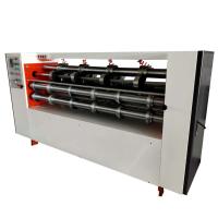 China Electric Adjust Corrugated Cardboard Thin Blade Slitter for sale