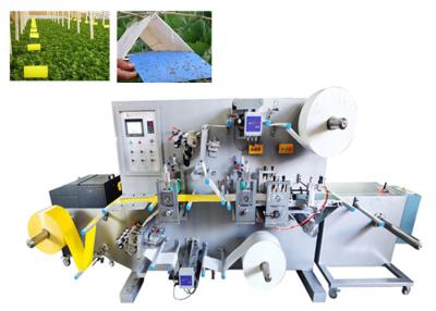 China Insect Yellow Sticky Trap Making Machine/ Insect Hot Melt Glue Traps Machine for sale