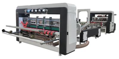 China Carton Box Stitching Machine - 50/60Hz Electric Power for Professional B2B Use for sale