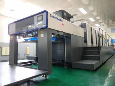 China Offset Corrugated Box Printing Machine 3 Phases 380v/50hz for sale
