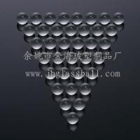 China 4mm Soda Lime Glass Beads for Sprayer Accessories Polishing 2-12mm Diameter for sale