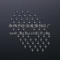 China 4mm Soda Lime Glass Balls Polished for Sprayer Check Valves G100 for sale