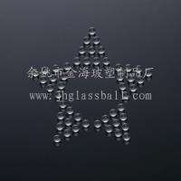China 4mm Soda Lime Glass Balls Polished for Sprayer Check Valves G100 for sale