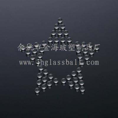 China Soda Lime Glass Ball 3mm Transparent Precision Ball for Sprayer Check Valves for sale